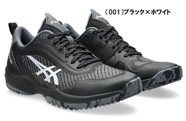 【アシックス】 asics 1043A022.001 PRESTIGELYTE 5 OC WIDE (オムニ・クレー) /プレステージライト ...
