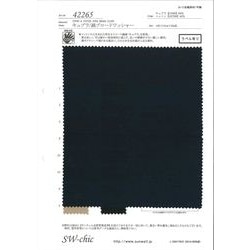 42265 キュプラ／綿ブロードワッシャー | TNC | テキスタイルネット