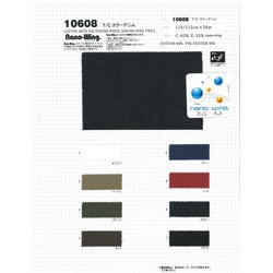 10608 T／C カラーデニム【NANO-WING】綿65％、 ポリエステル35％ | TNC | テキスタイルネット