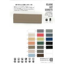 VA30060 リラクシングイージージョーゼット 楽できちんと企画、次の一手 [メーターカット] | 松原 | テキスタイルネット
