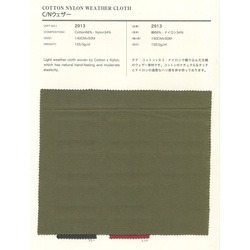 2913 C/Nウェザー | TNC | テキスタイルネット