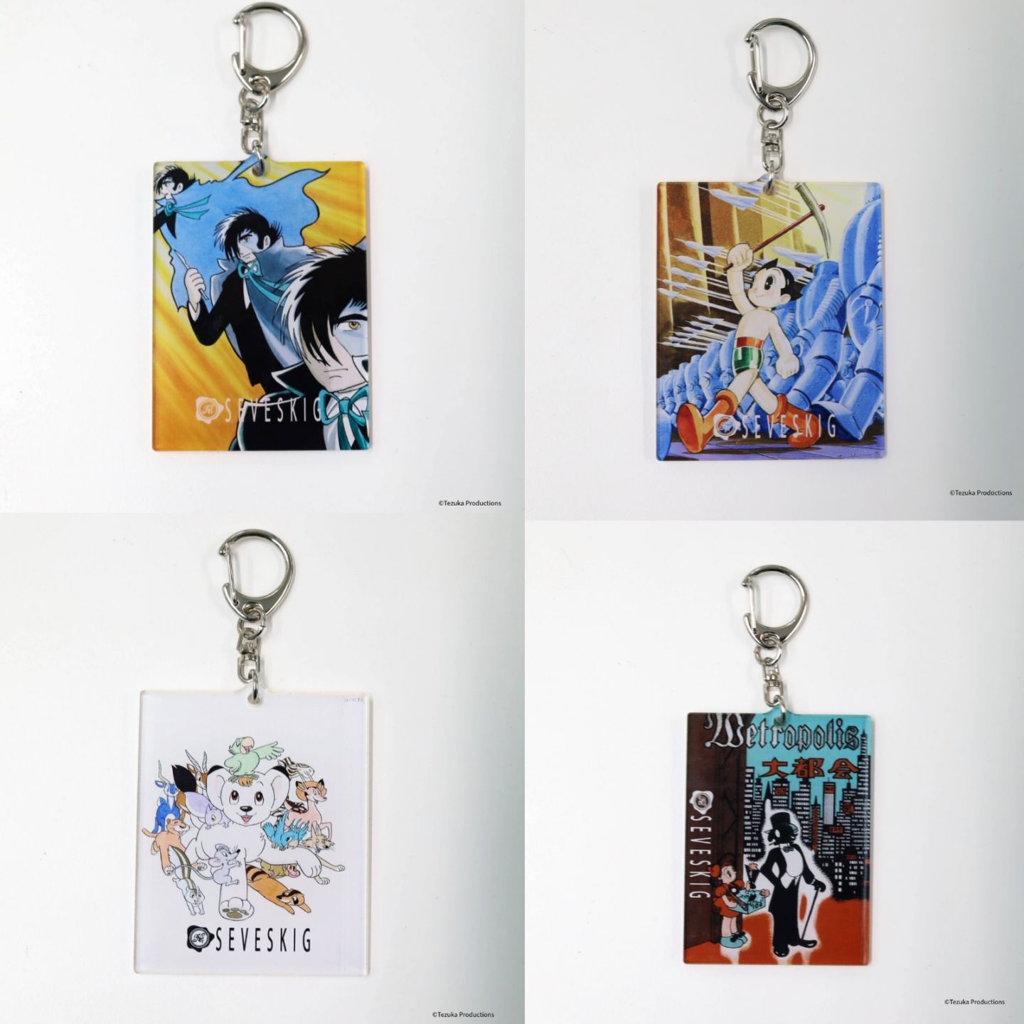TEZUKA WORLD Key Chain（ランダム） | 雑貨 | | グッズ | 【手塚治虫ワールド公式通販サイト】