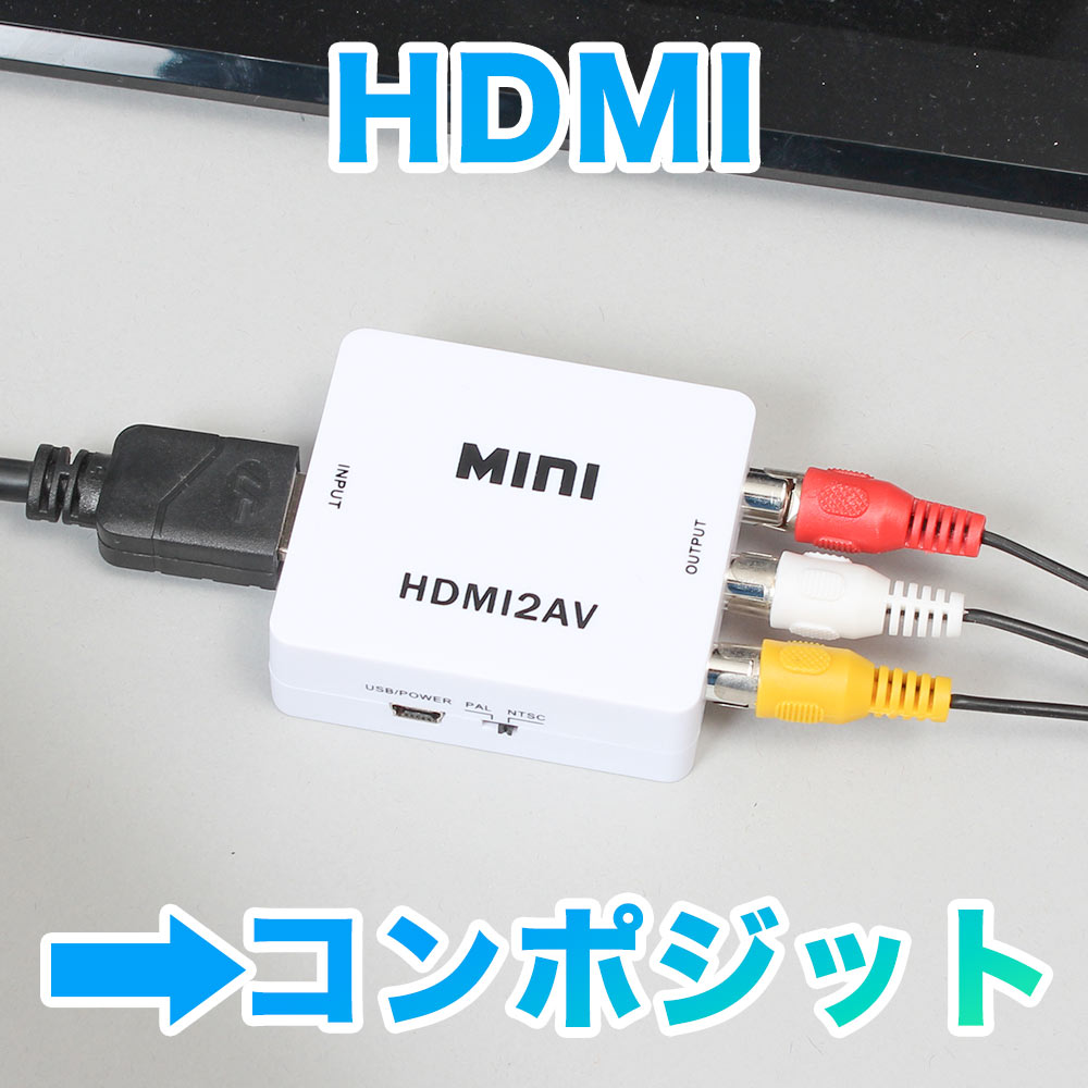 【野球】読売新聞社 Netflix「WBC独占生配信」について声明発表「当社を通さずに直接、配信権を付与」★2 [ネギうどん★]