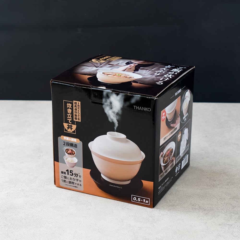 [English] Rice Bowl Cooker "Don" | 【公式】サンコー通販サイト