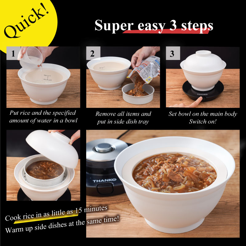 [English] Rice Bowl Cooker "Don" | 【公式】サンコー通販サイト