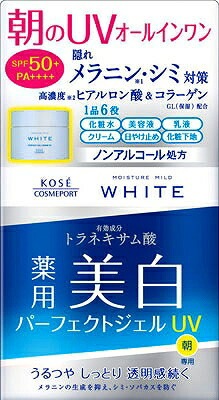 3個 セット コーセー モイスチュアMホワイトジェルUV 90g（送料別）(n) | 日用品,まとめ買い,化粧品 | フジネットショップ