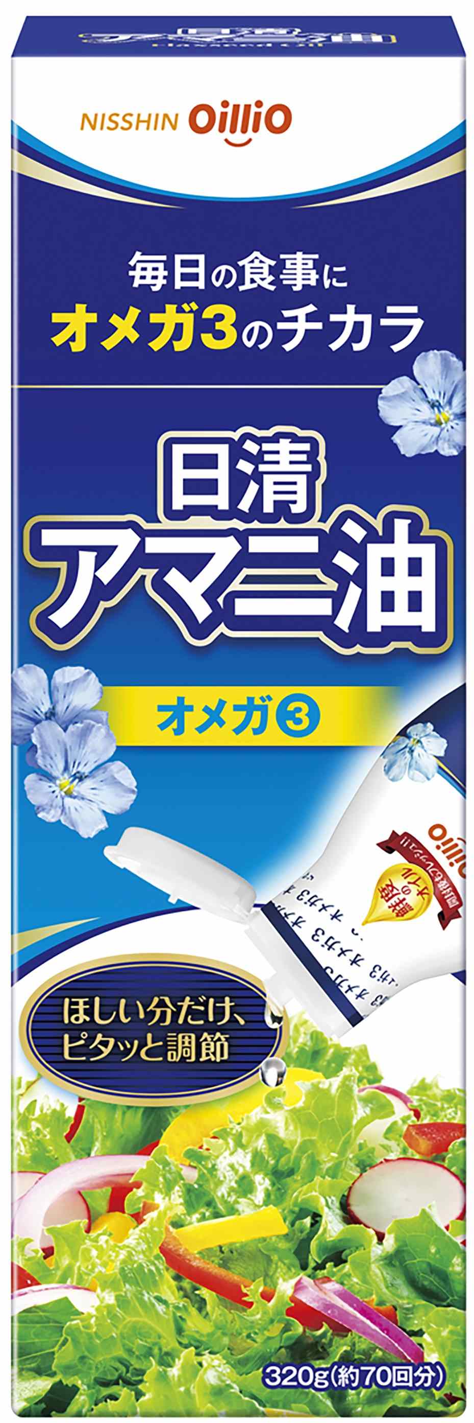 日清オイリオ アマニ油 320g まとめ買い(×8)|4902380220527(tc)(012956) | 食品,調味料,油 | フジネットショップ