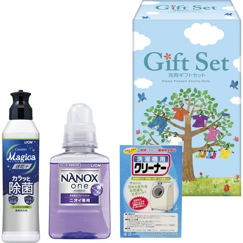 ナノ洗浄洗剤ギフト CSK-15B（送料別） | お祝い・内祝い・お返しギフト,商品から選ぶ,洗剤・バス用品,洗剤 | フジネットショップ