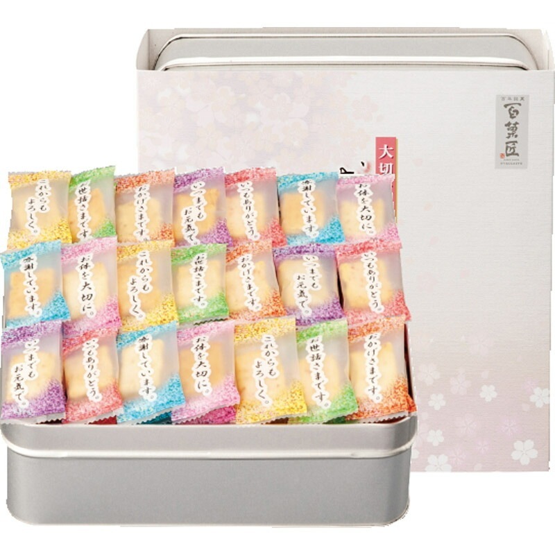 百菓匠まえだ 感謝のきもち OT-20（送料別） | お祝い・内祝い・お返しギフト,商品から選ぶ,菓子・スイーツ,和菓子 | フジネットショップ