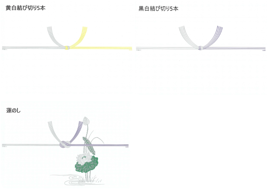 燕熟の技 感温ステンレスタンブラー300mL 赤富士 EJK-301（送料別） | お祝い・内祝い・お返しギフト,商品から選ぶ,食器・キッチン用品,タンブラー・マグ | フジネットショップ