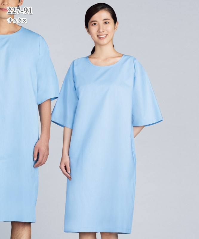 ポプリン検診衣[KAZEN製品] 227-91｜THS-白衣通販・販売