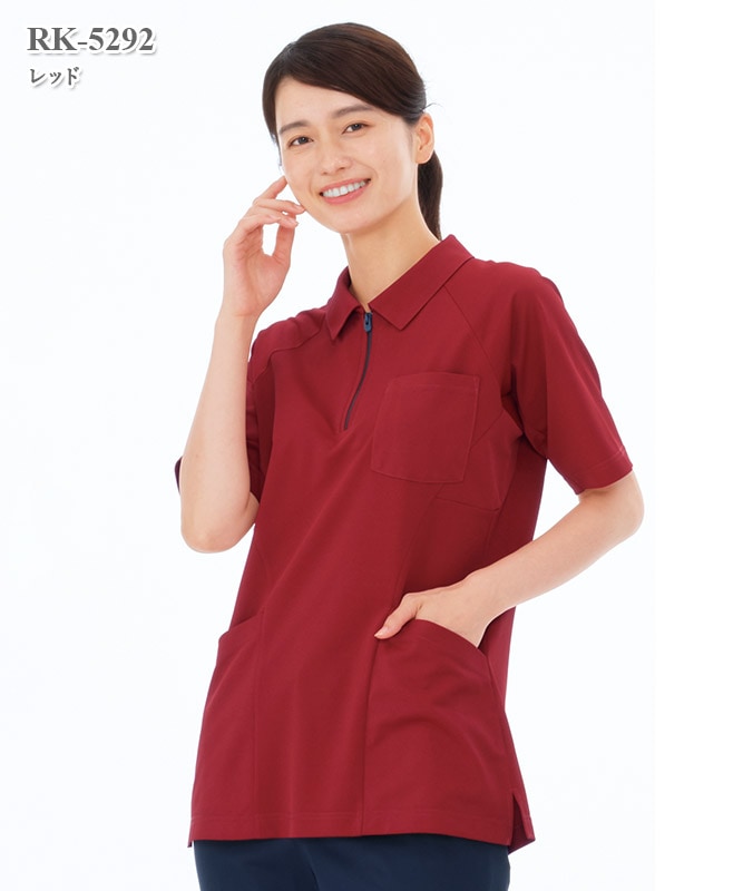 男女兼用ニットシャツ半袖[ナガイレーベン製品] RK-5292｜THS-白衣通販・販売