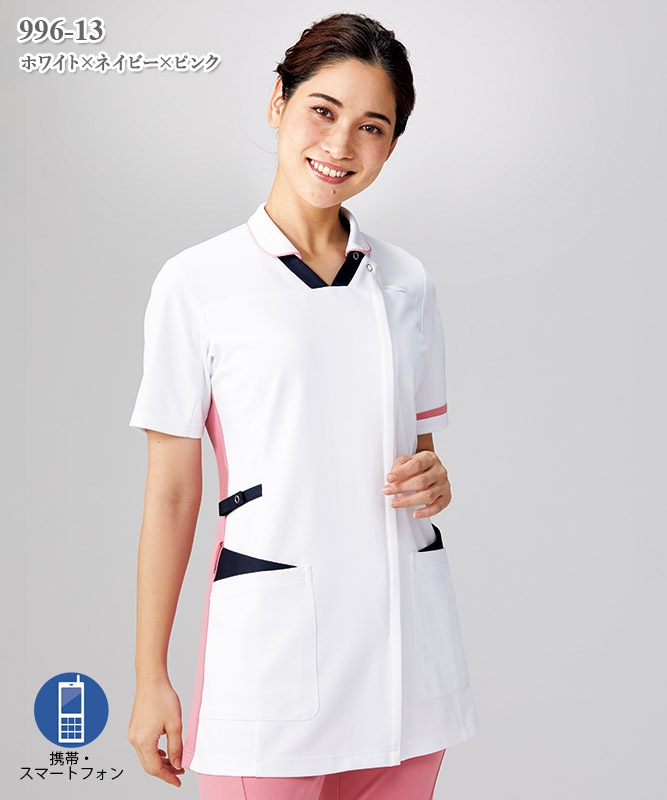 レディススクラブジャケット半袖(衿付)[KAZEN製品] 996｜THS-白衣通販・販売