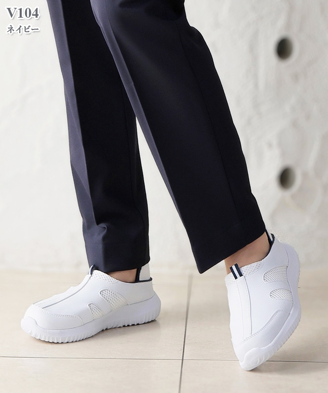 バリュフロート男女兼用シューズ（2WAYサボタイプ）[マリアンヌ製品] V104｜THS-白衣通販・販売