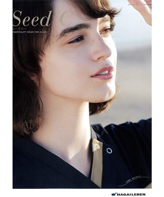 nagaileben(ナガイレーベン) クリニック用カタログ｜THS-白衣通販・販売