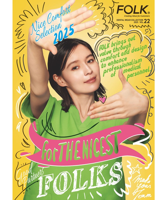 FOLK(フォーク) 医療用カタログ｜THS-白衣通販・販売