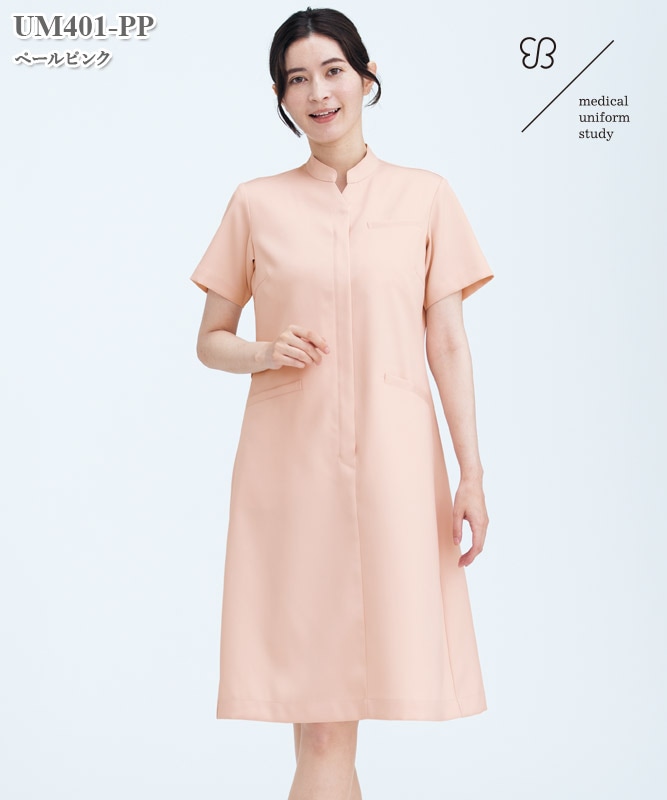 ukaメディカルユニフォームスタディ レディスワンピース半袖[住商モンブラン製品] UM401-PP～WH｜THS-白衣通販・販売