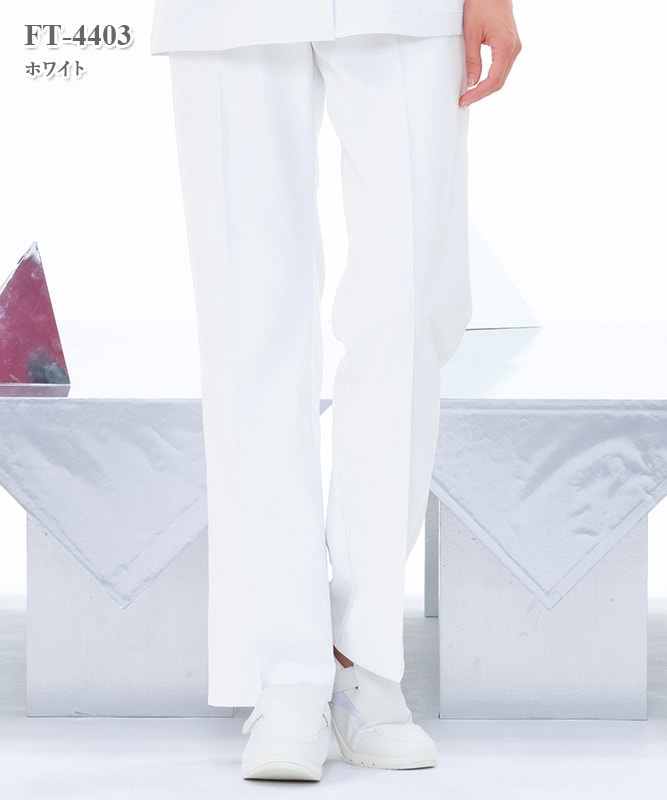 フェルネ女子パンツ[ナガイレーベン製品] FT-4403( 加工内容 [股下加工]63 （cm） )｜THS-白衣通販・販売