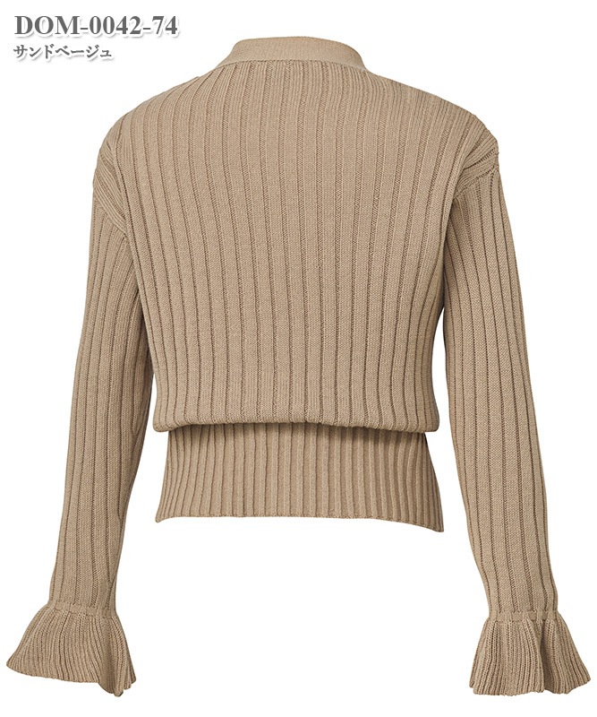 レディスカーディガン[チトセ製品] DOM-0042｜THS-白衣通販・販売