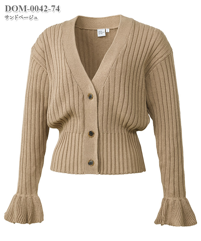 レディスカーディガン[チトセ製品] DOM-0042｜THS-白衣通販・販売