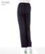 男女兼用パンツ[ナガイレーベン製品] AY-4223｜THS-白衣通販・販売