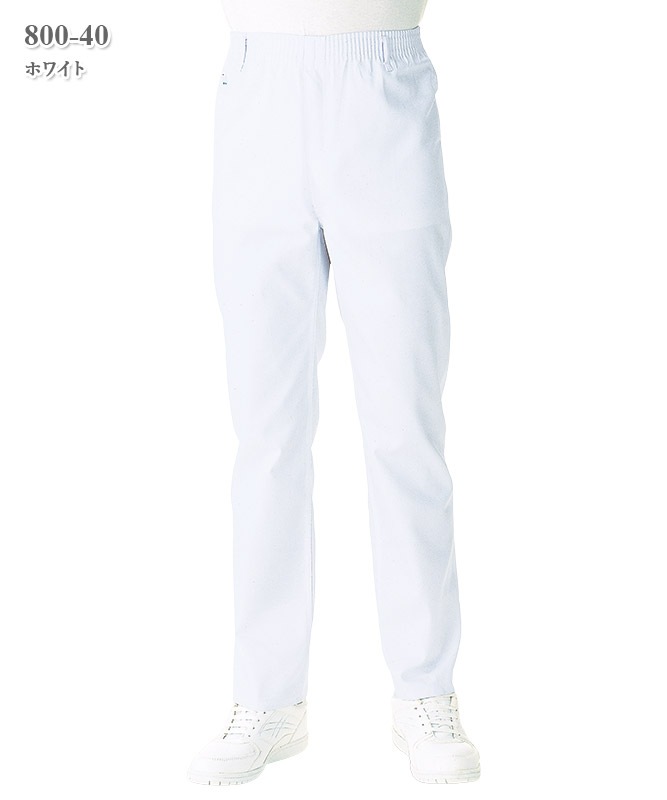 メンズトレパン(総ゴム)[KAZEN製品] 800-40｜THS-白衣通販・販売