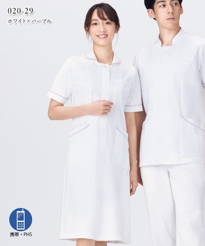 ソフトトリコットワンピース半袖[KAZEN製品] 020｜THS-白衣通販・販売