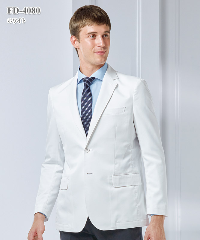 男子白衣テーラードジャケット長袖[ナガイレーベン製品] FD-4080｜THS-白衣通販・販売