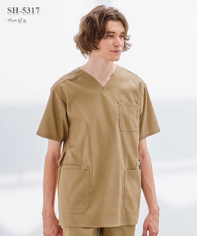 男女兼用スクラブ半袖[ナガイレーベン製品] SH-5317｜THS-白衣通販・販売