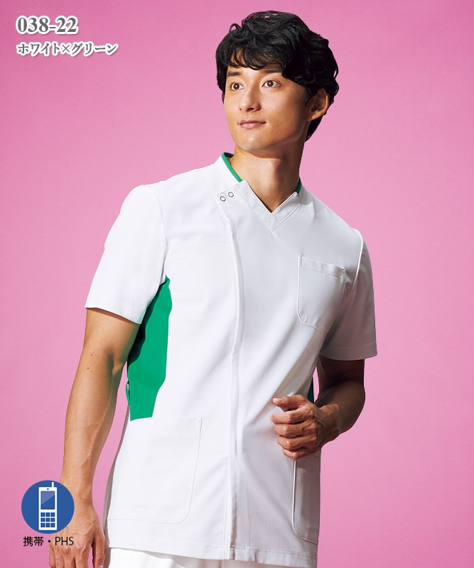 メンズスクラブ半袖[KAZEN製品] 038｜THS-白衣通販・販売