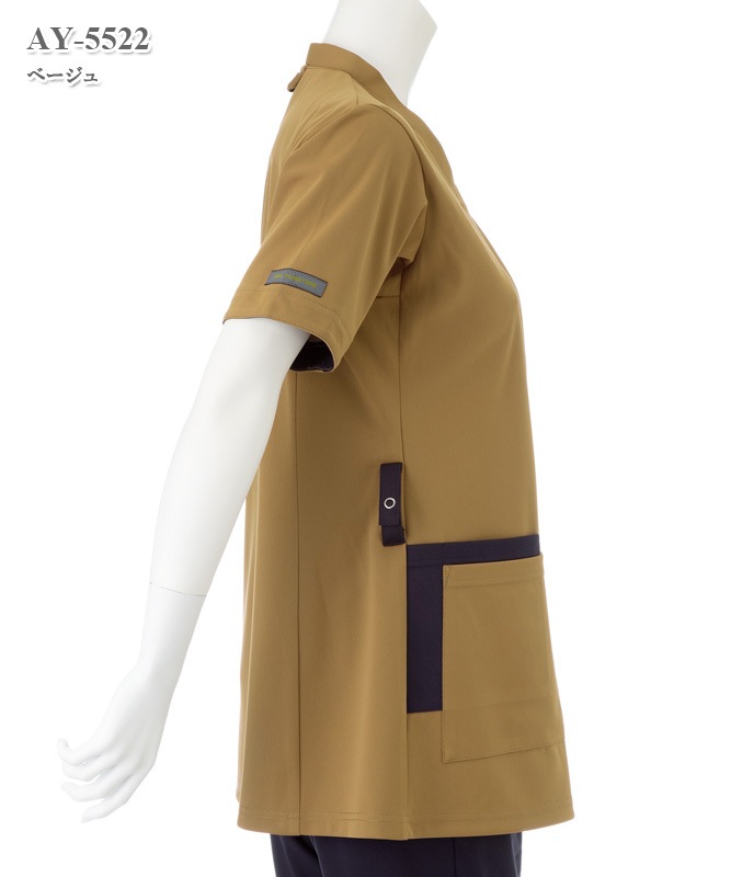 男女兼用スクラブ半袖[ナガイレーベン製品] AY-5522｜THS-白衣通販・販売