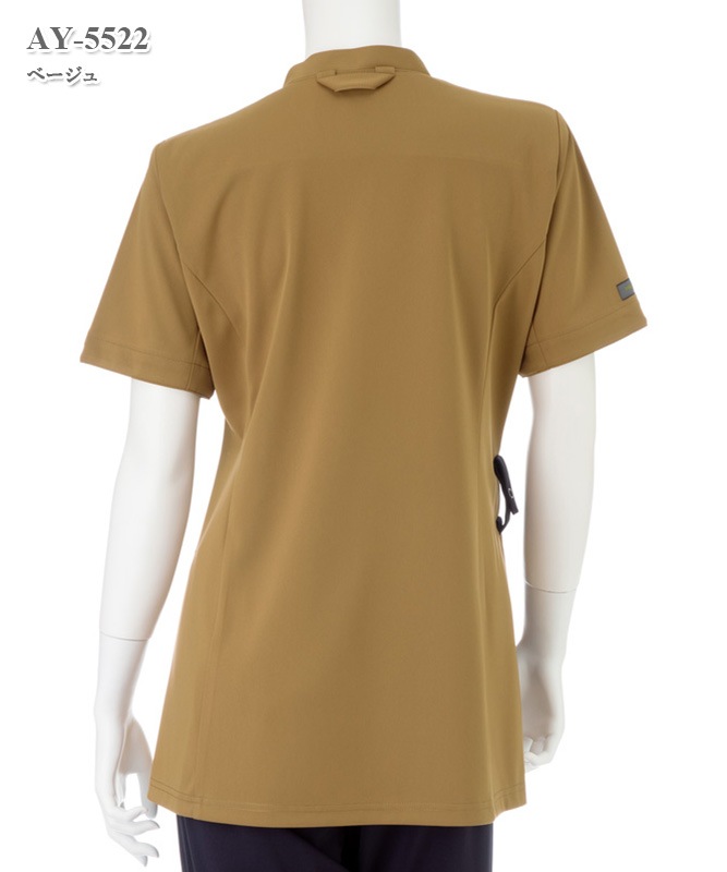 男女兼用スクラブ半袖[ナガイレーベン製品] AY-5522｜THS-白衣通販・販売