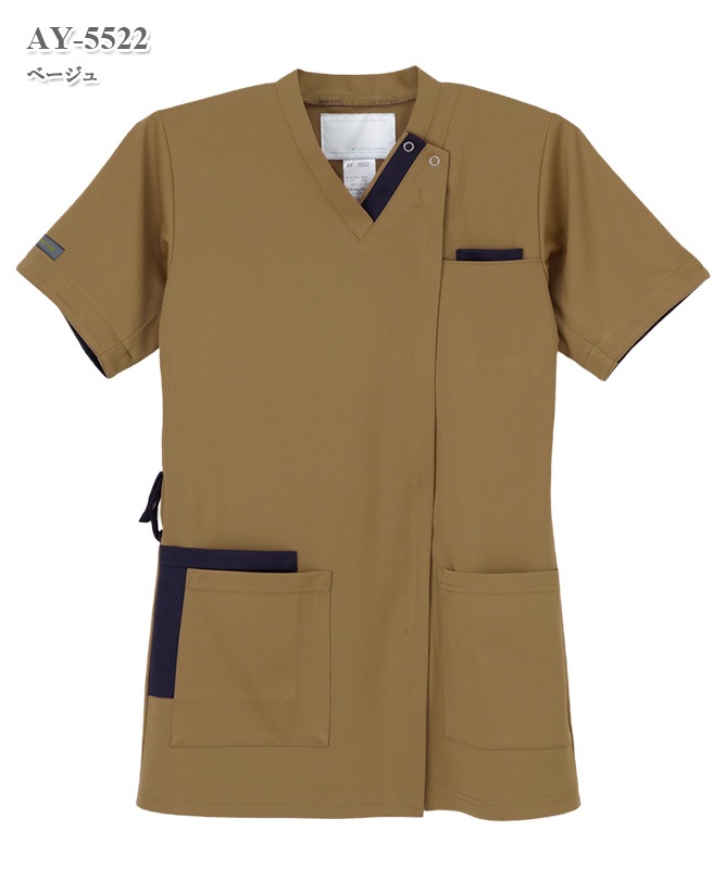 男女兼用スクラブ半袖[ナガイレーベン製品] AY-5522｜THS-白衣通販・販売