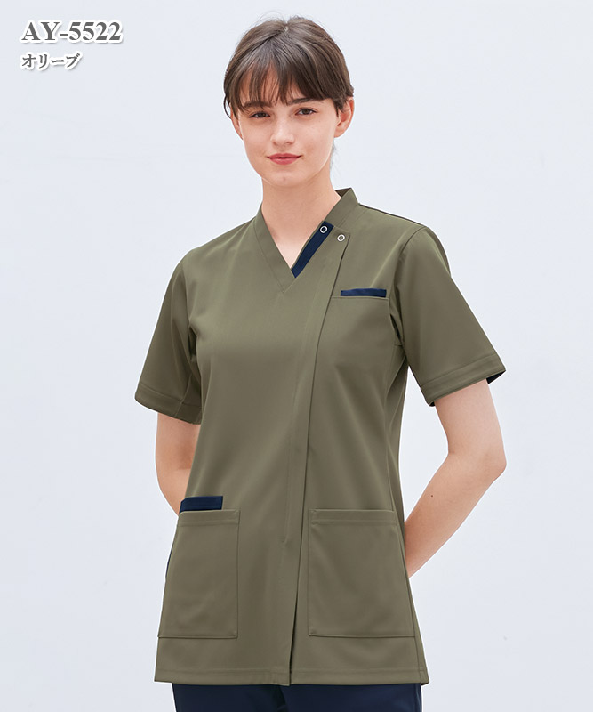 男女兼用スクラブ半袖[ナガイレーベン製品] AY-5522｜THS-白衣通販・販売