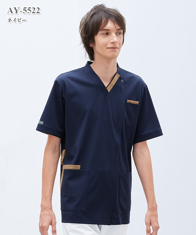 男女兼用スクラブ半袖[ナガイレーベン製品] AY-5522｜THS-白衣通販・販売