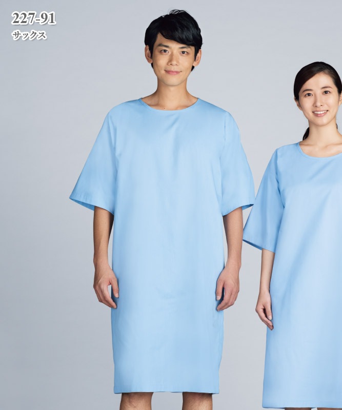 【THS-白衣通販】 ポプリン検診衣[KAZEN製品] 227-91