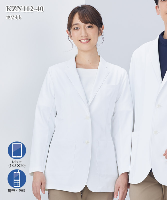 レディス白衣ブレザー長袖[KAZEN製品] KZN112｜THS-白衣通販・販売