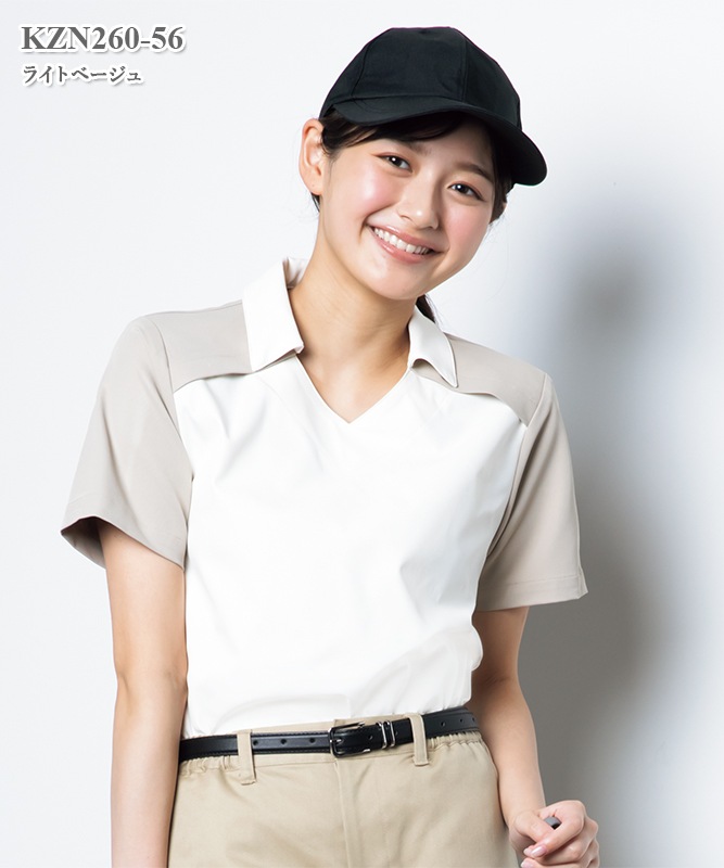 男女兼用ギアスクポロ半袖[KAZEN製品] KZN260｜THS-白衣通販・販売
