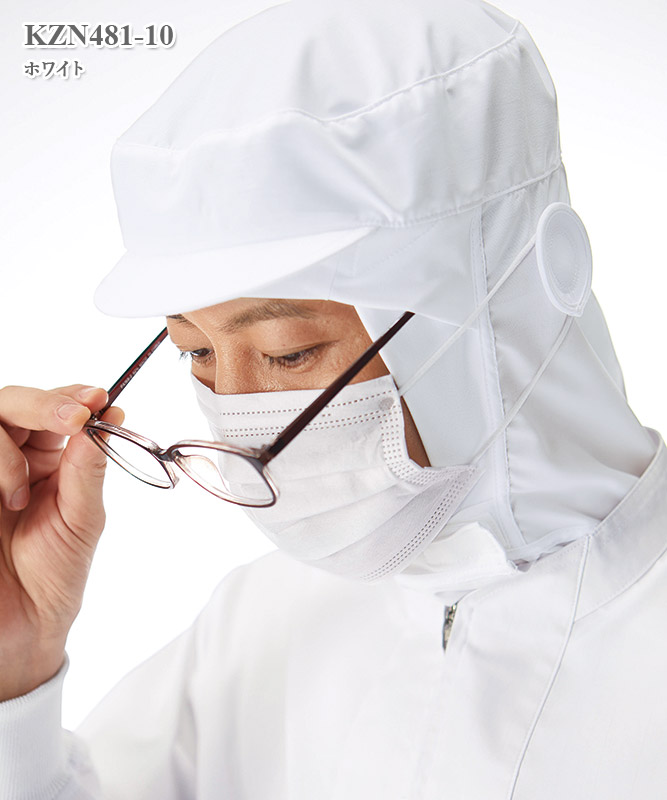 【THS-白衣通販】 フード帽子(ケープ付)(1枚入)[KAZEN製品] KZN481