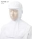 フード帽子(ケープ付)(1枚入)[KAZEN製品] KZN481｜THS-白衣通販・販売