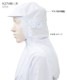 【THS-白衣通販】 フード帽子(ケープ付)(1枚入)[KAZEN製品] KZN481
