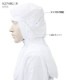 【THS-白衣通販】 フード帽子(ケープ付・ツバなし)(1枚入)[KAZEN製品] KZN482
