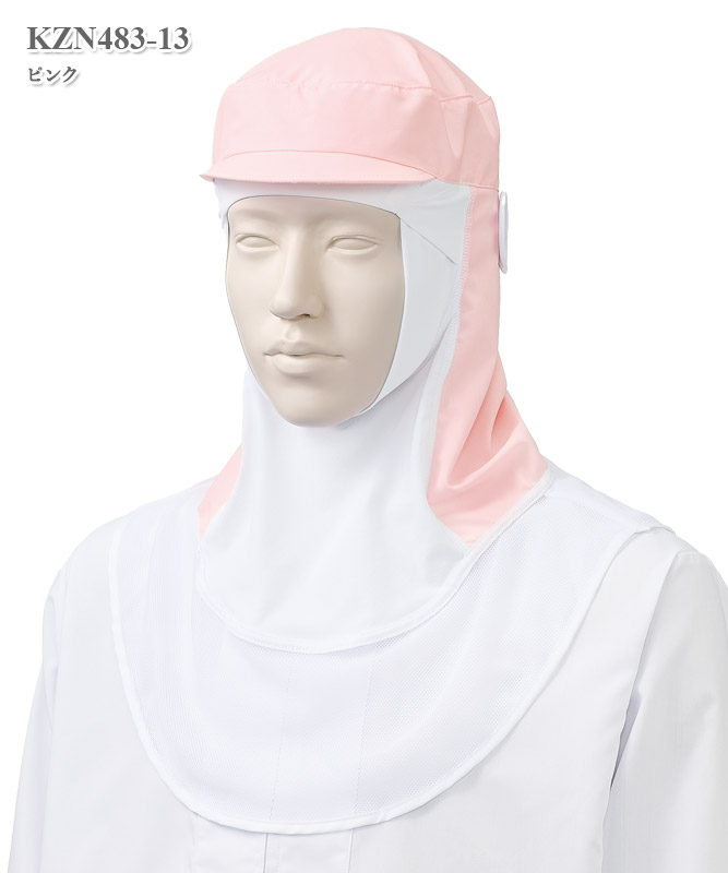 フード帽子(ケープ付・フルフェイス)(1枚入)[KAZEN製品] KZN483｜THS-白衣通販・販売