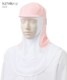 【THS-白衣通販】 フード帽子(ケープ付・フルフェイス)(1枚入)[KAZEN製品] KZN483