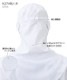 【THS-白衣通販】 フード帽子(ケープ付・フルフェイス)(1枚入)[KAZEN製品] KZN483