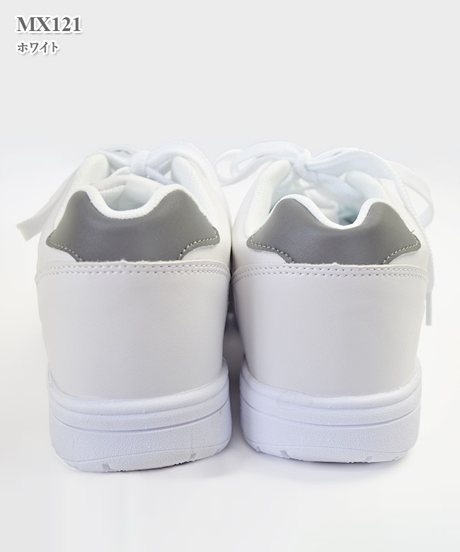 男女兼用スニーカー(ヒモタイプ)[KAZEN製品] MX121｜THS-白衣通販・販売