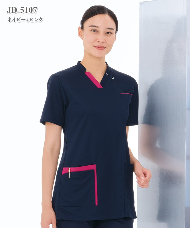 男女兼用スクラブ半袖[ナガイレーベン製品] JD-5107｜THS-白衣通販・販売