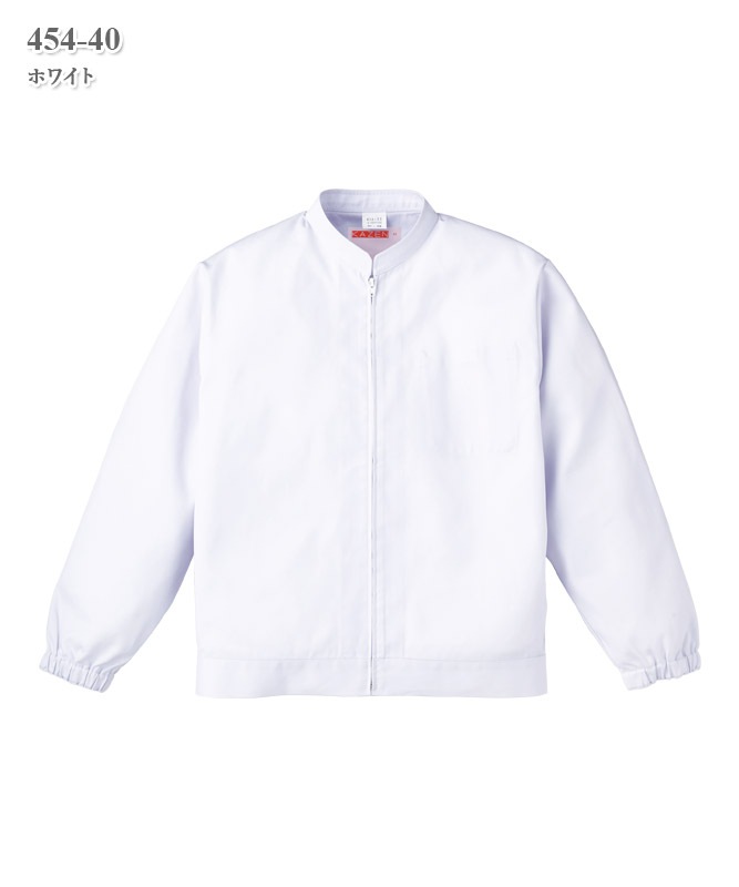 単糸ツイルジャンパー（メンズ）[KAZEN製品] 454-40｜THS-白衣通販・販売