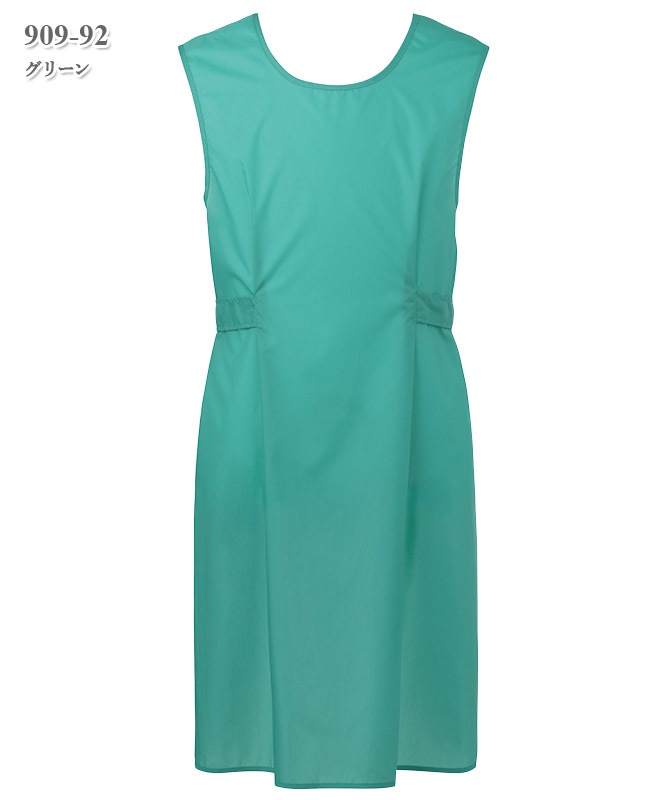 入浴用エプロン・ポーチ付[KAZEN製品] 909｜THS-白衣通販・販売