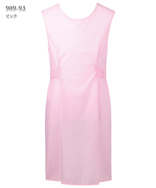 入浴用エプロン・ポーチ付[KAZEN製品] 909｜THS-白衣通販・販売